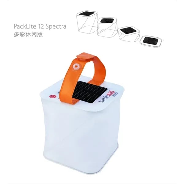 2 in 1 Phone Charger Lanterns Solar Camping light | EverythingSwag USA